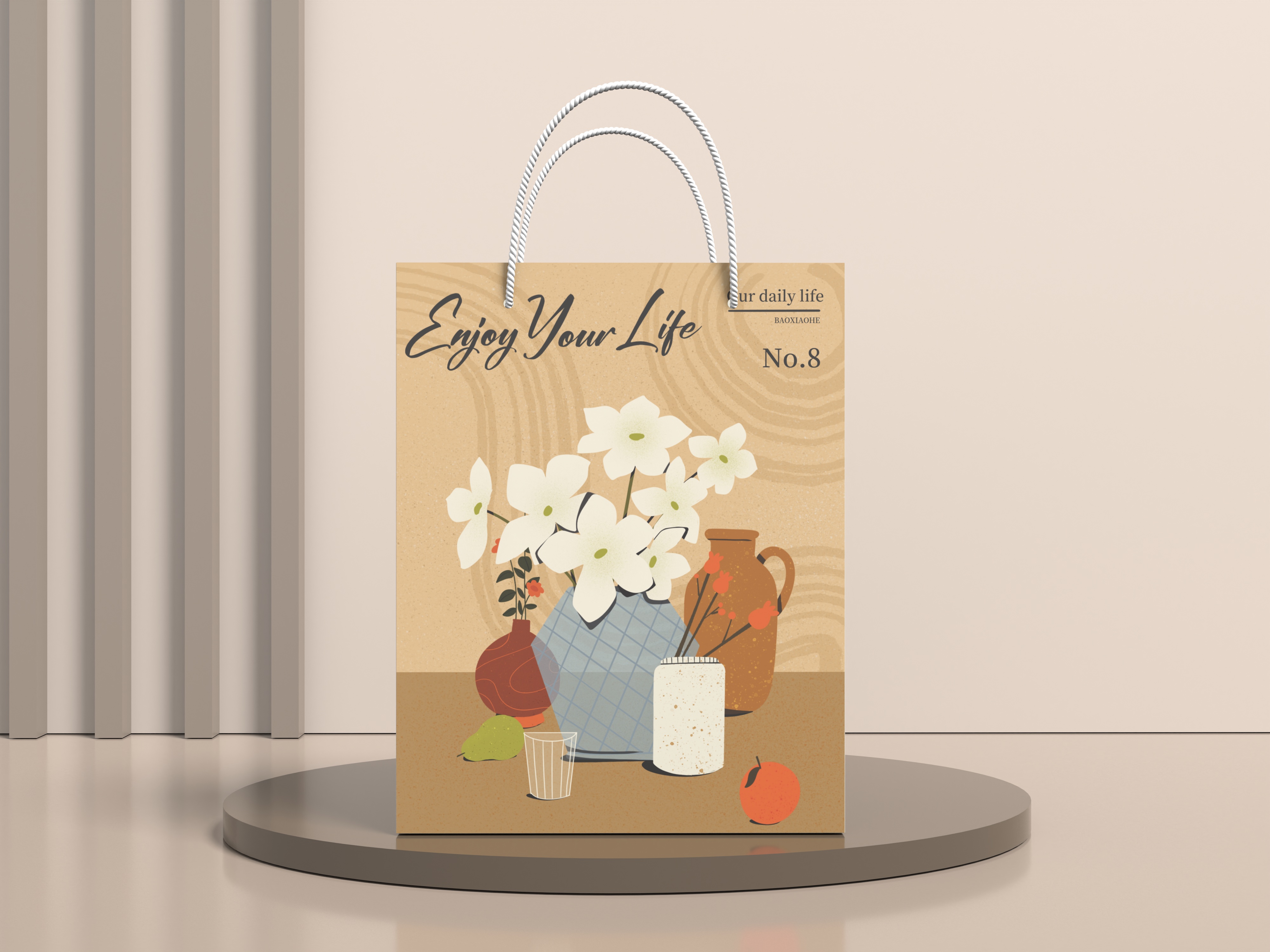 Pacdora: 3D Packaging Design & Download the Dielines