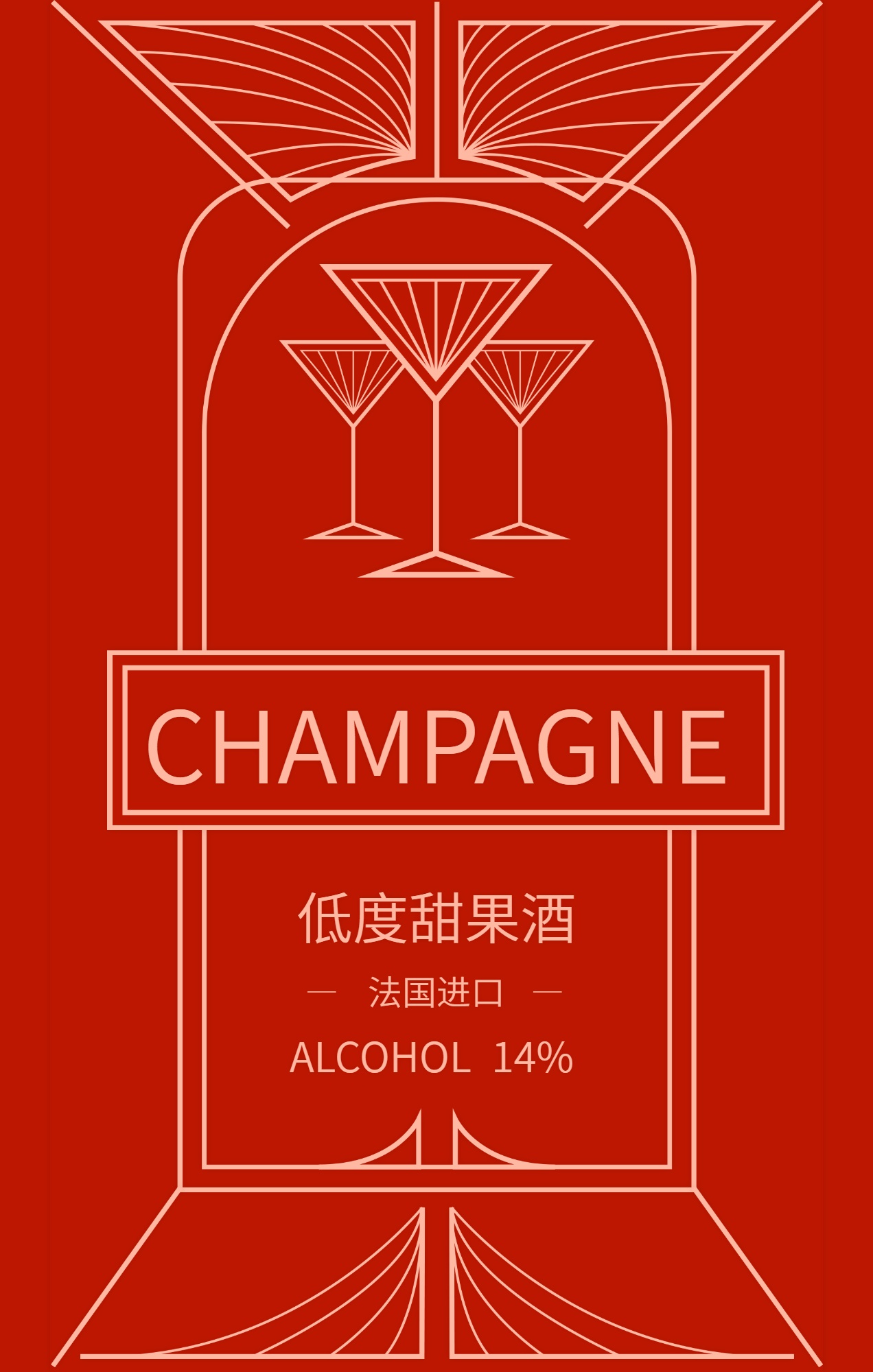 Pacdora: 3D Packaging Design & Download the Dielines